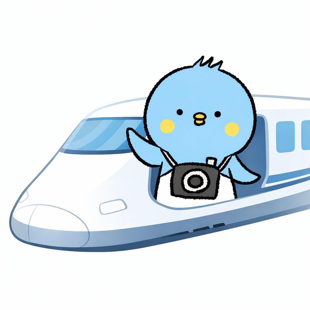 イベント列車 | 新幹線ポケット